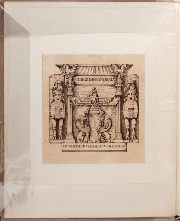 Early Spanish Bookbindings XI-XV Centuries - Henry Thomas - First ...